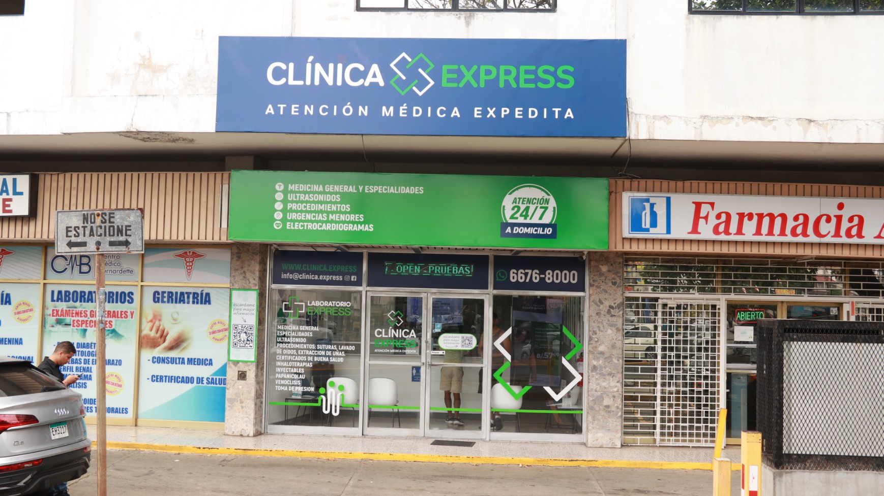 Clínica y Laboratorio Express | Chequeándome Panamá